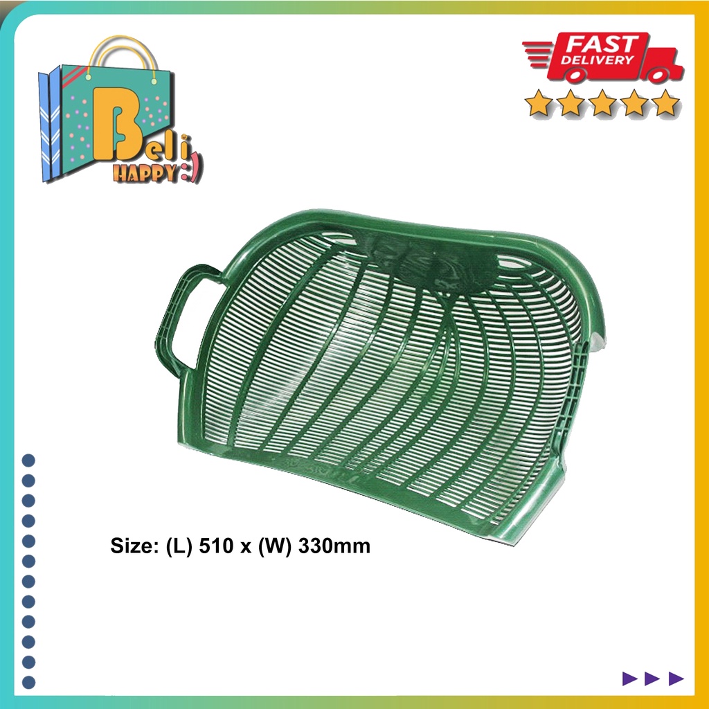Plastic Winnowing Basket/Pungkis/Scooping Basket/Bakul Kebun/Saki ...