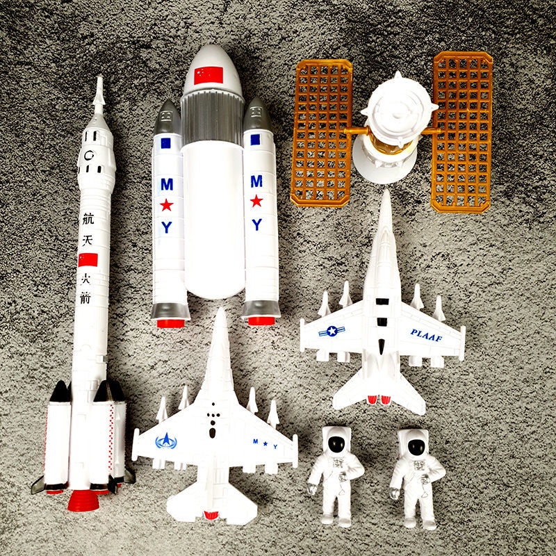 Space Shuttle 7-Piece Set Astronaut Planet Rocket Cake Decorative ...