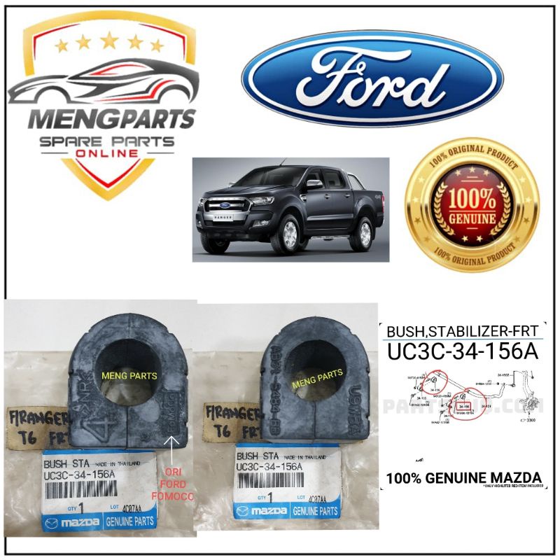ORIGINAL FORD RANGER T6 & T7 4WD FRONT STABILIZER BAR BUSH OD-29MM UC3C ...