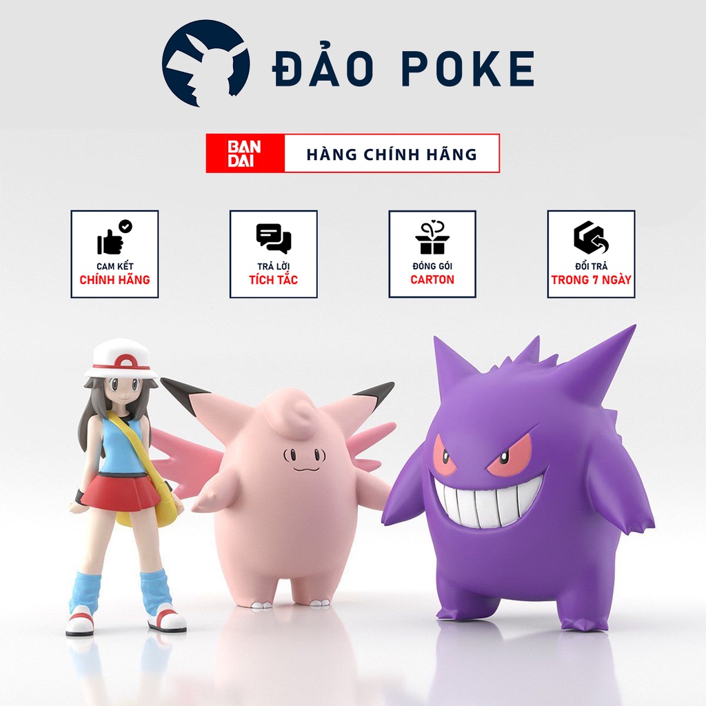 [GENUINE - Bandai] Pokemon Gengar Model & Clefable & Leaf 1/20 - Scale ...