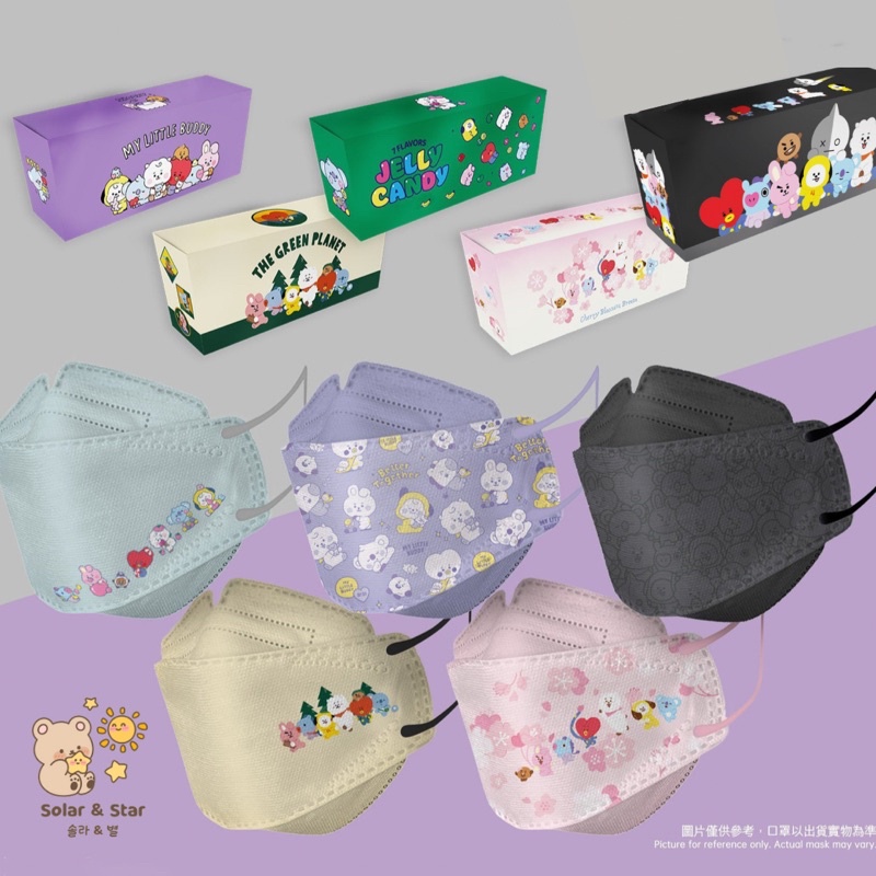 ⭐ Ready Stock⭐ BTS BT21 Face Mask KF94 mask 3ply Mask Adult Face mask ...
