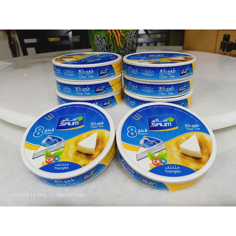 [Ready Stock] Salim Triangles Cheese Imported From Saudi, Arab & Halal ...