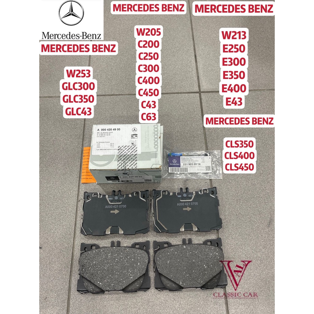 ( 100% ORIGINAL ) MERCEDES BENZ W205 C200 C250 C300 C400 C43 W213 E250 ...