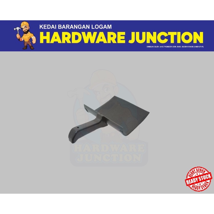 PVC CEMENT TRAY CURVE | CEMENT TRAY | DULANG SIMEN | Shopee Malaysia