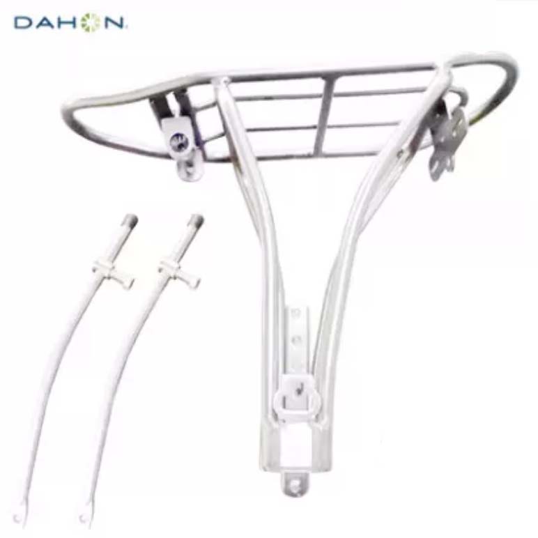 Dahon Adjustable Rear Rack for Folding Bike 16 / 20 inch | Shopee Malaysia