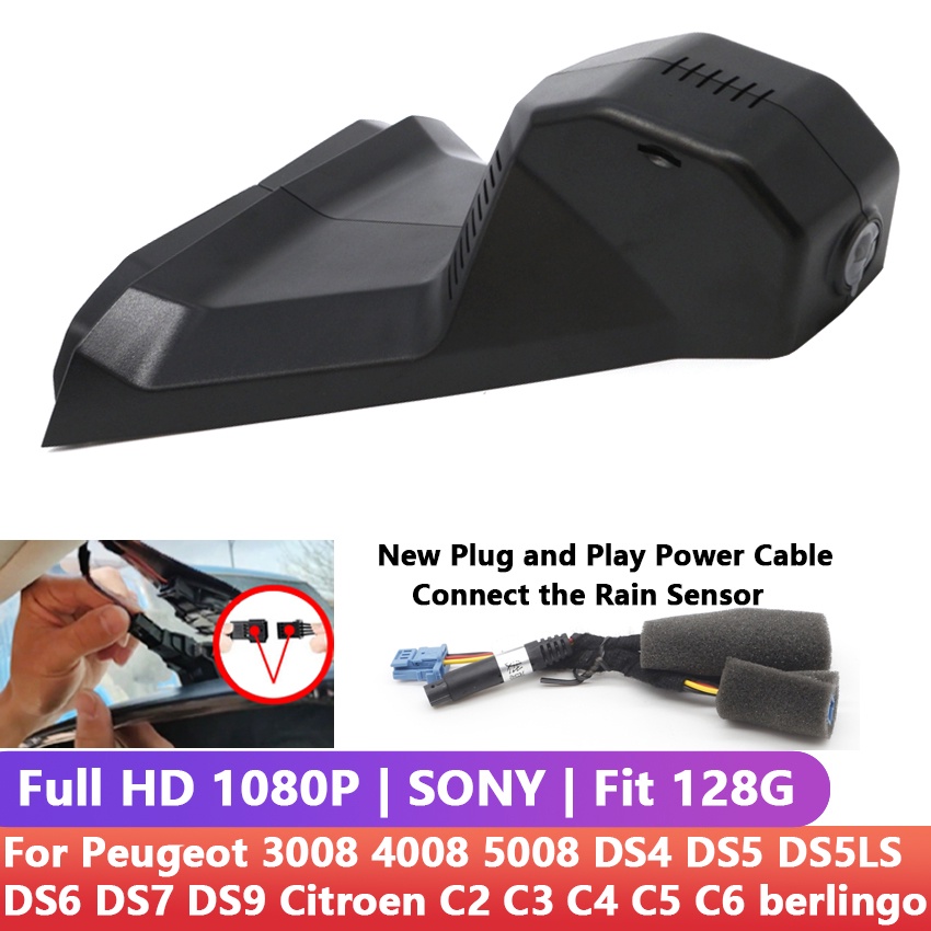 1080P Car Video Recorder Wifi DVR dash cam For Peugeot 3008 4008 5008 ...