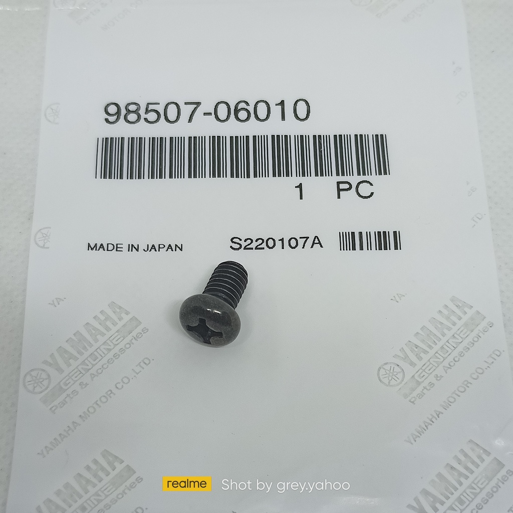 Yamaha Y110 SS2 Holder Cable Clutch Original Japan (98507-06010 ...