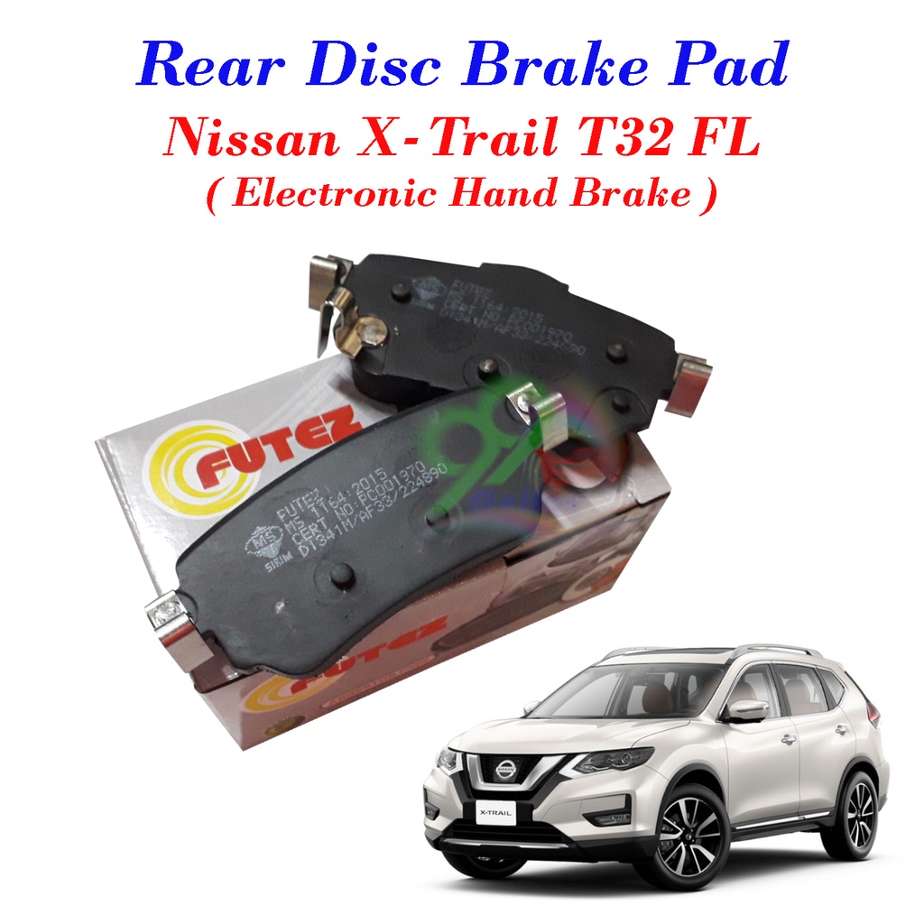 Futez Nissan X-Trail T32 ( Electronic Hand Brake Model ) Rear Disc ...