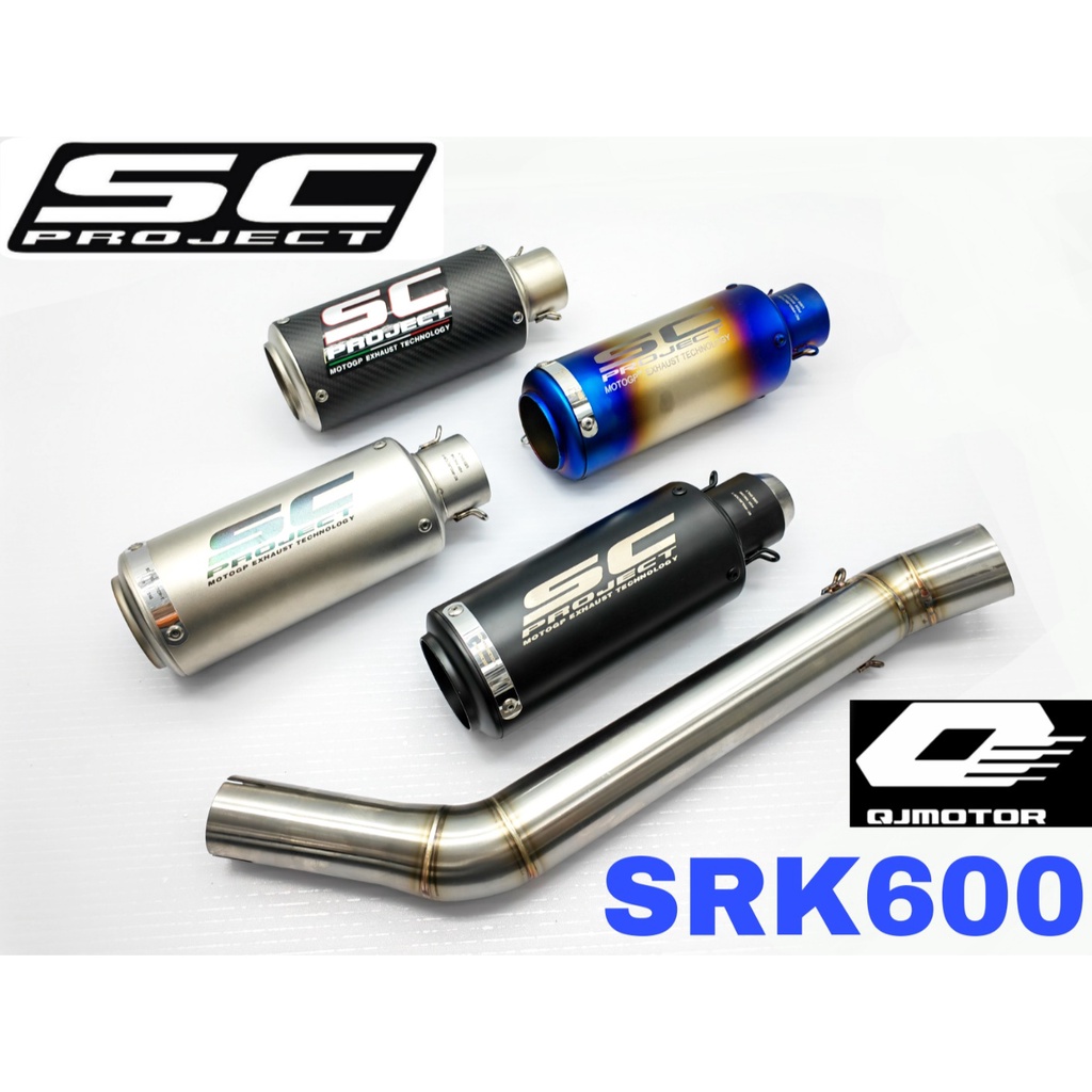 Exhaust SRK600 Slip On Piping Stainless Steel SC Project Muffler Ekzos ...