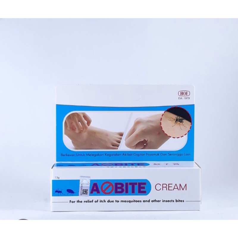 Hoe A Bite Cream 15g | Shopee Malaysia
