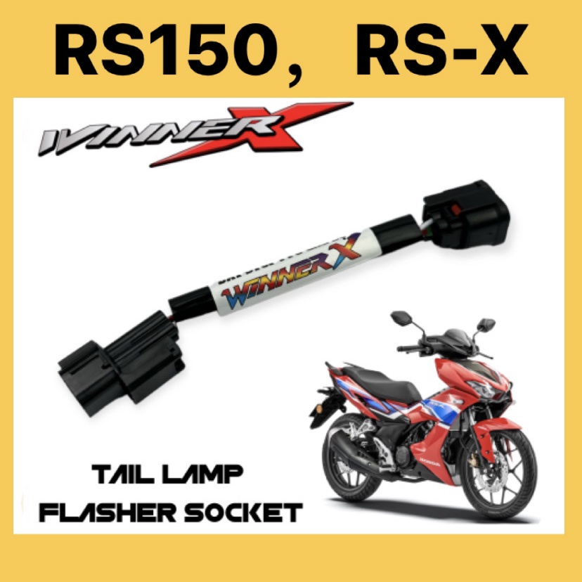 RSX 150 / RSX150 / WINNER-X Flash Light Socket Flasher Relay Socket ...