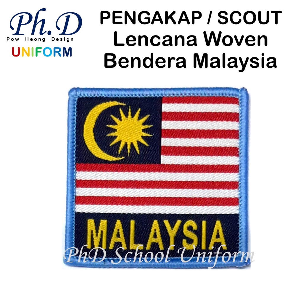 PhD Scout Malaysia Flag Badge Embroidery Woven & Woven ORI | Lencana ...