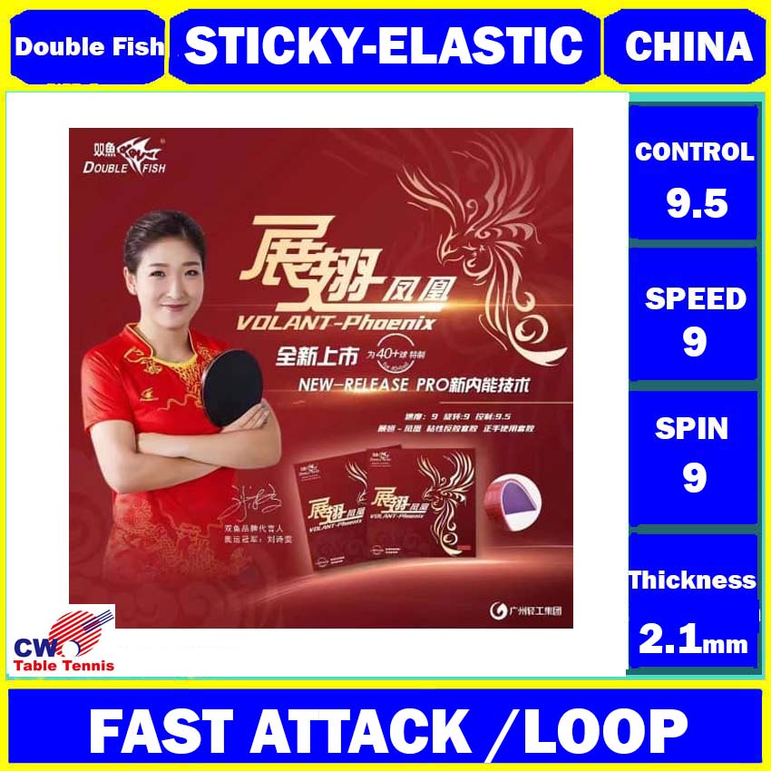 Double fish volant phoenix table tennis rubber new release pro technology fast loop ping pong ...