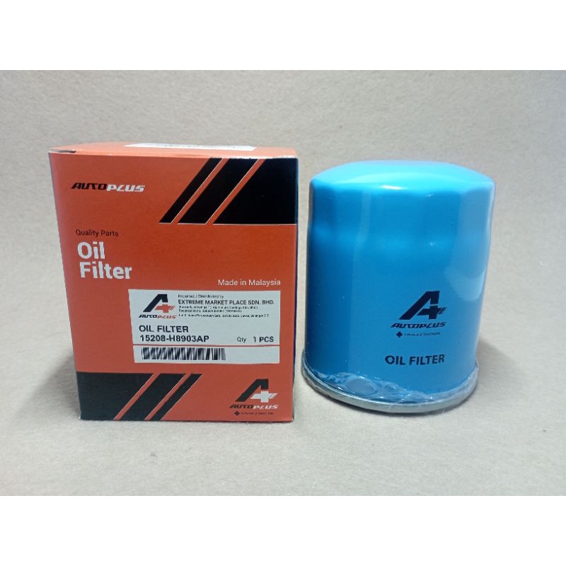OIL FILTER AUTOPLUS NISSAN C22 VAN, SUNNY B11 | Shopee Malaysia