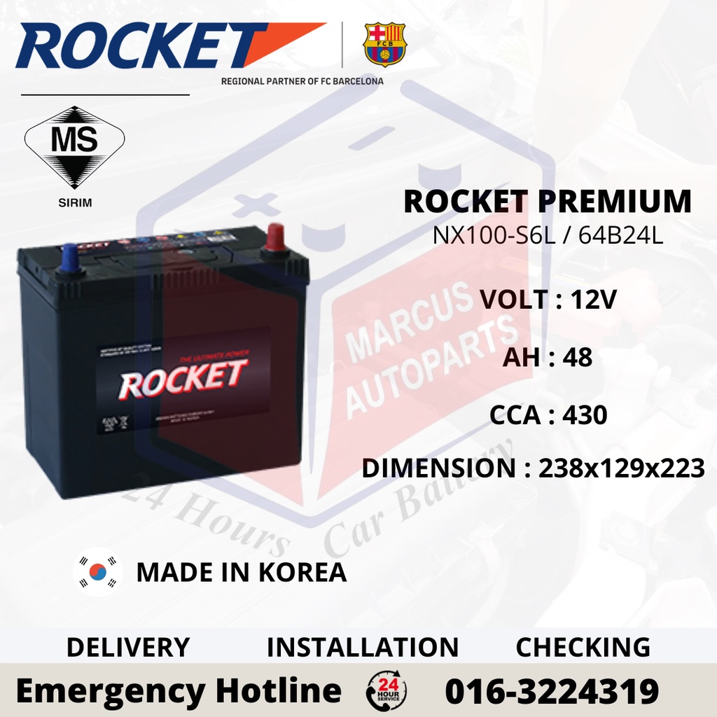 ROCKET PREMIUM NX100-S6L / NS60L / 64B24L AUTOMOTIVE CAR BATTERY ...