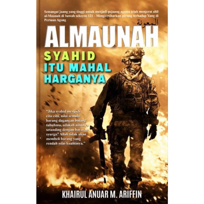 Buku Kisah Benar di Malaysia | buku perang | al maunah | al arqam ...