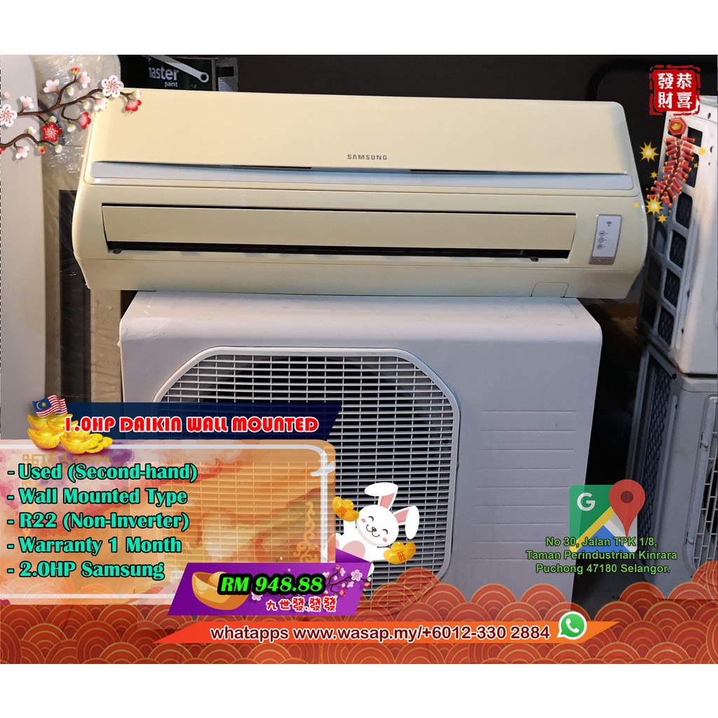 Used 1.0HP to 2.0HP Wall Mounted Type Aircon Year End Sales / R22 ...