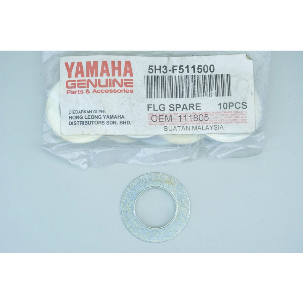 FLANGE SPACER FRONT AND REAR WHEEL ORIGINAL YAMAHA RXZ | Shopee Malaysia