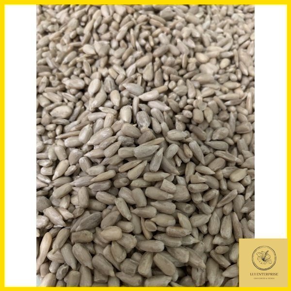 SUNFLOWER SEED (AA) 葵瓜子仁(AA) BIJI KUACI (AA) | Shopee Malaysia