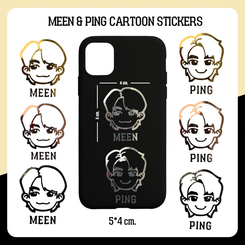 Meen & Ping Cartoon Stickers (Meen Ping) | Shopee Malaysia