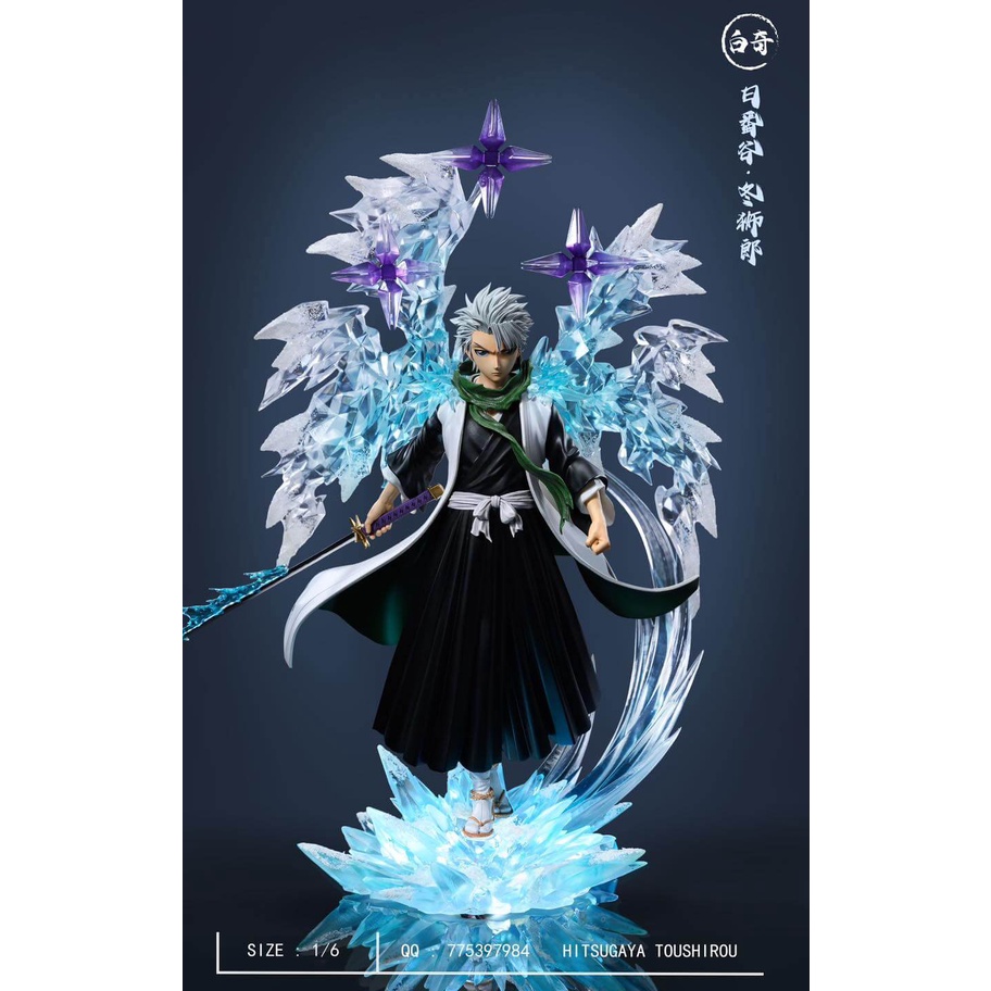 白奇 BaiQi Studio - Gotei 13 Series 01 - Toshiro Bleach Resin Statue GK ...