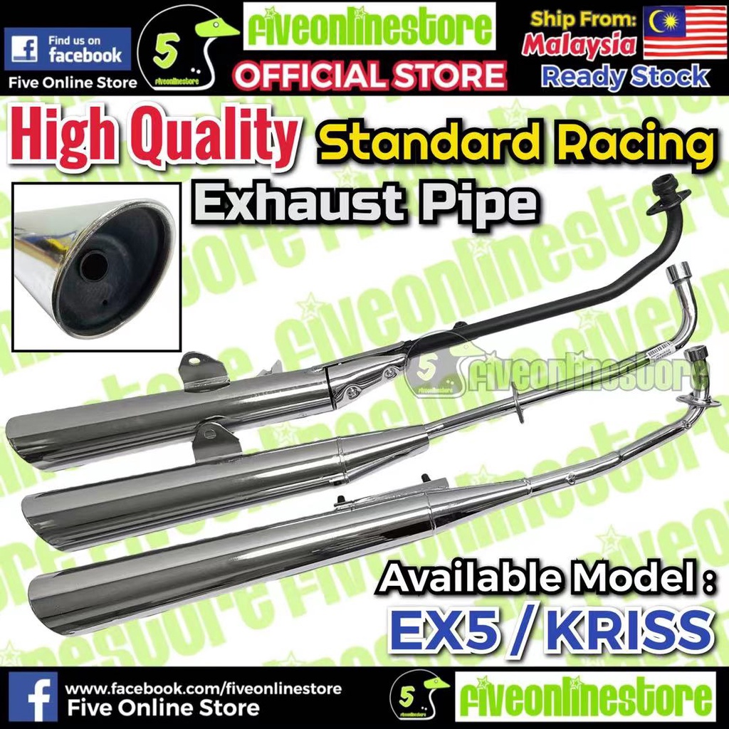 High Quality Modenas KRISS100 KRISS110 EX5 Dream HP Exhaust Pipe ...