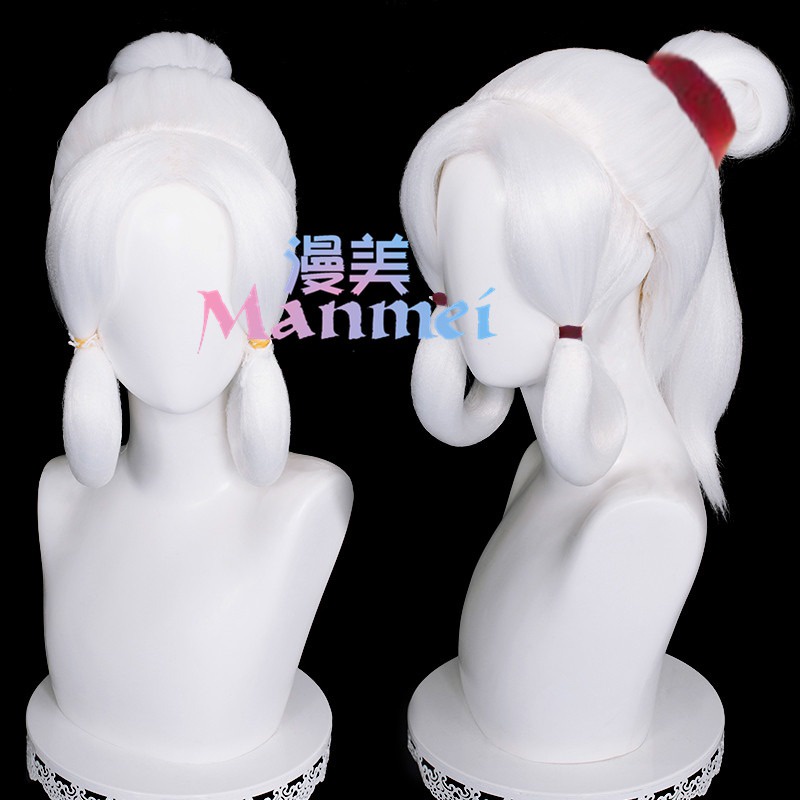 PRE ORDER Sky Children of the Light Halloween Days of Mischief Wig Hair ...