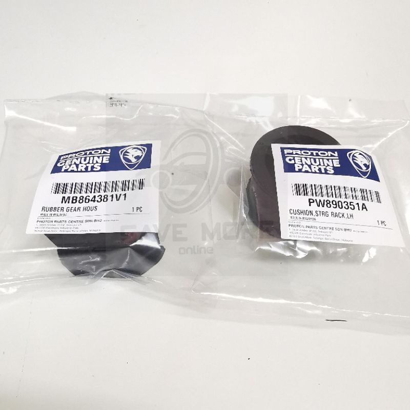 (1SET 2PCS) PROTON WIRA WAJA GEN2 PERSONA STEERING RACK RUBBER HOUSING ...