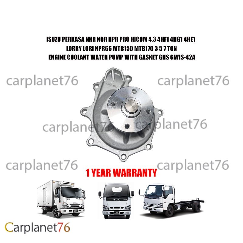 ISUZU PERKASA NKR NQR NPR PRO HICOM 4.3 4HF1 4HG1 4HE1 LORRY LORI NPR66 ...