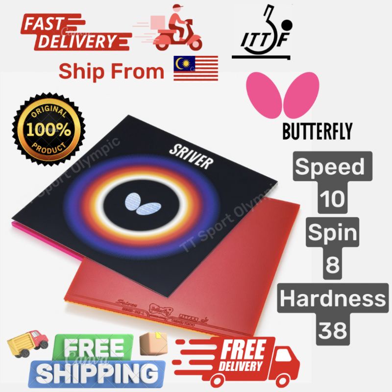 Butterfly Sriver Table Tennis Rubber 蝴蝶经典套胶 Speed Spin Control 运动 TT ...