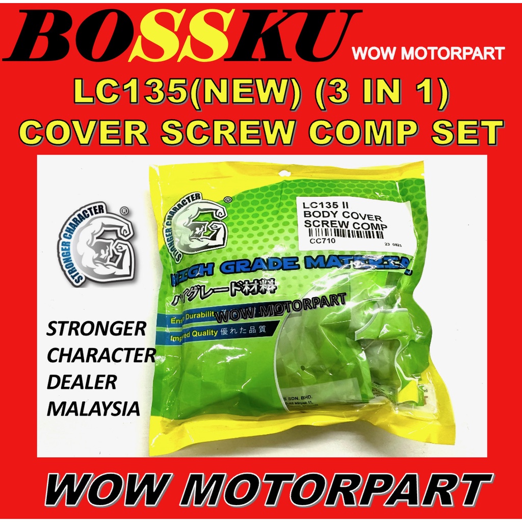 LC135 NEW BODY COVER SKREW COMPLETE SET LC135 V2 BODY COVER SKREW SET ...