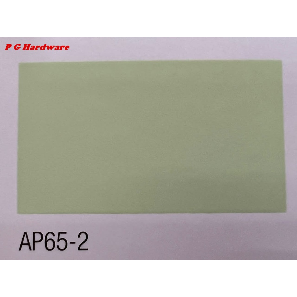 SKK Acristar Shield Acrylic Weather Paint - 5L | Shopee Malaysia