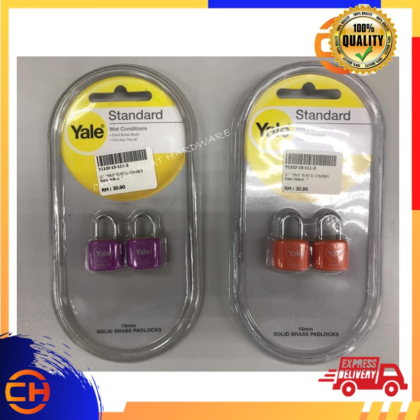 YALE 15mm Plastic-Covered Solid Brass Padlock (Y110J-15-111-2) | Shopee ...