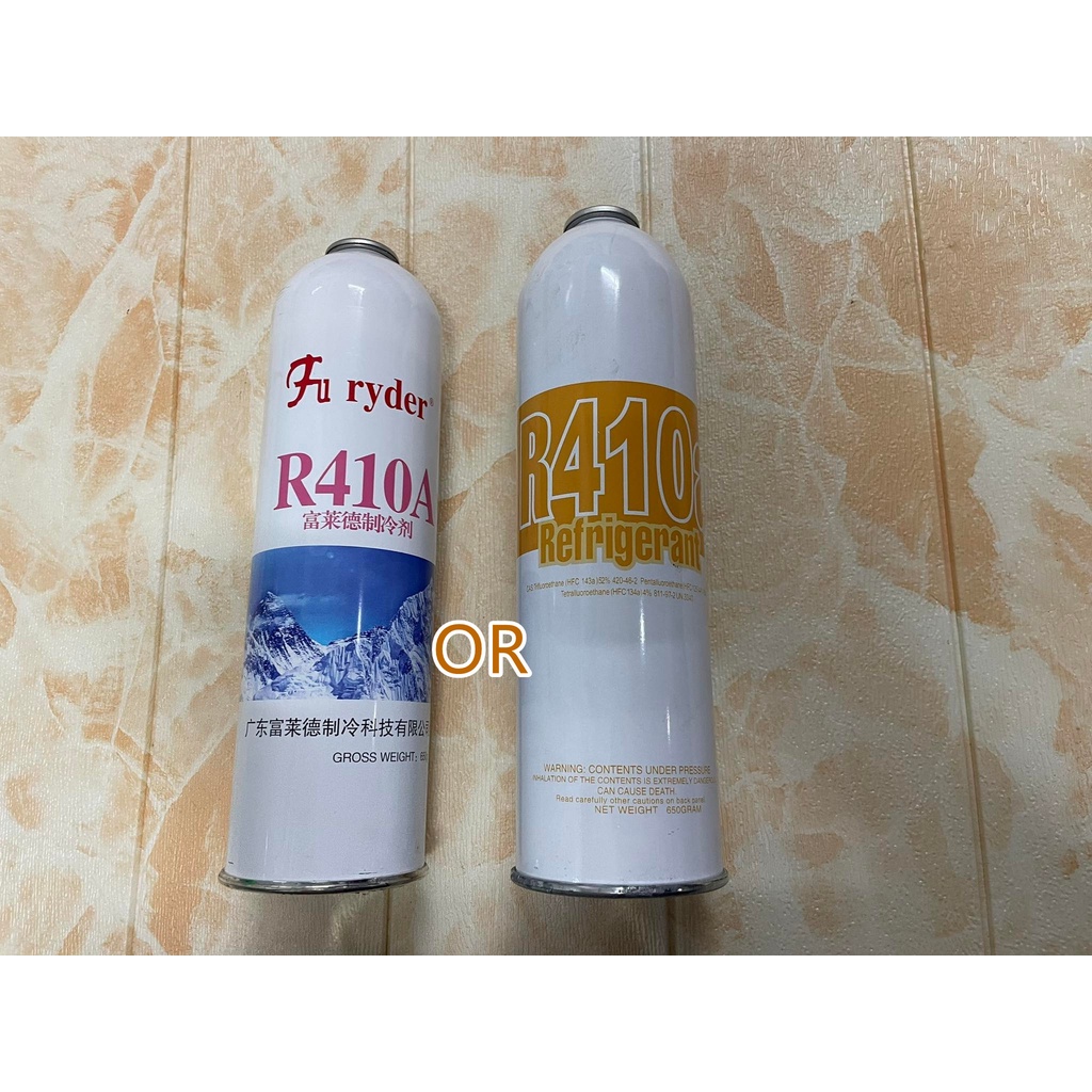 R410A 】FU RYDER 650G / MOUNTAIN 980G CAP TAP GAS AIRCOND REFRIGERATOR ...