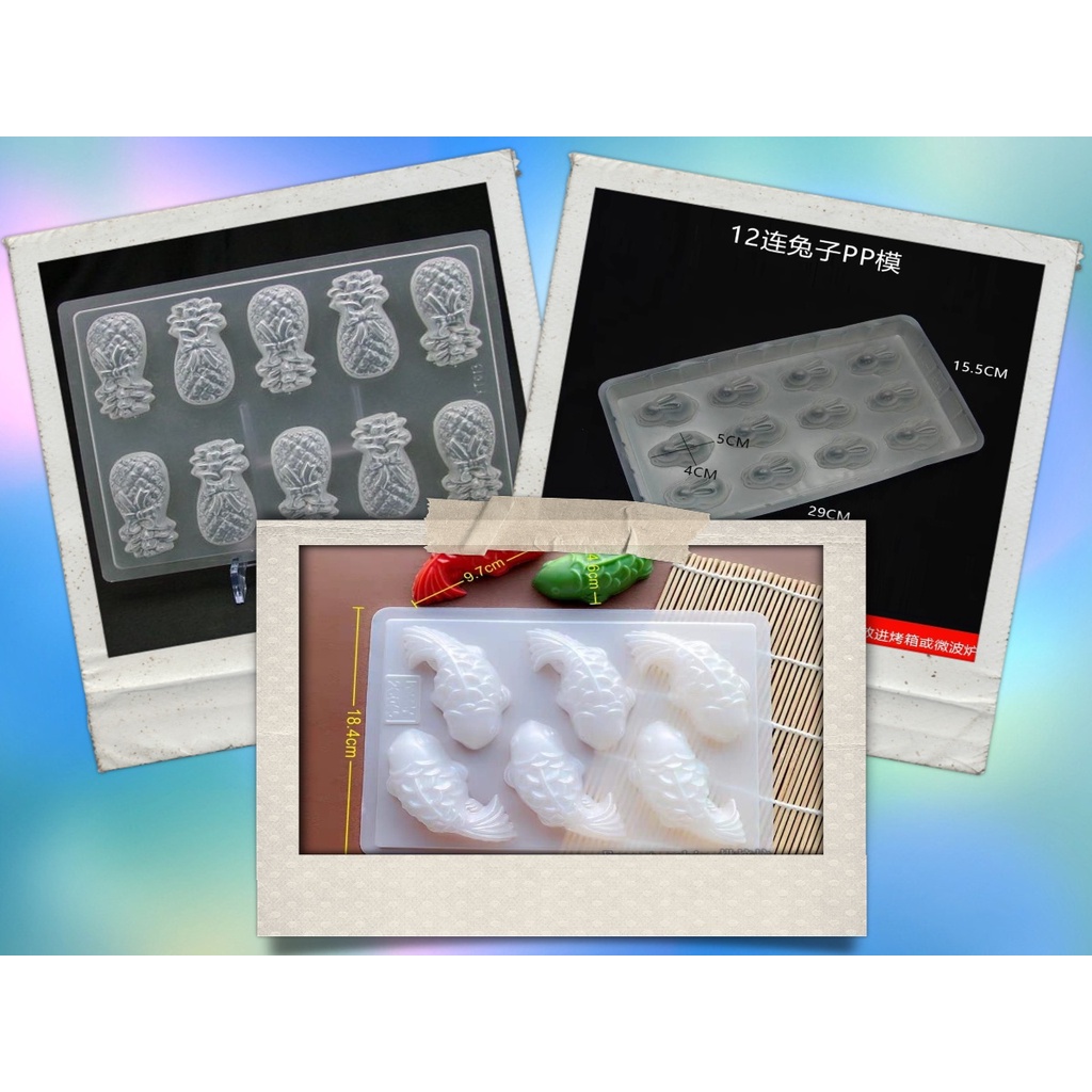 KOI FISH JELLY MOULD/PINEAPPLE JELLY MOULD/RABBIT JELLY MOULD/ACUAN ...