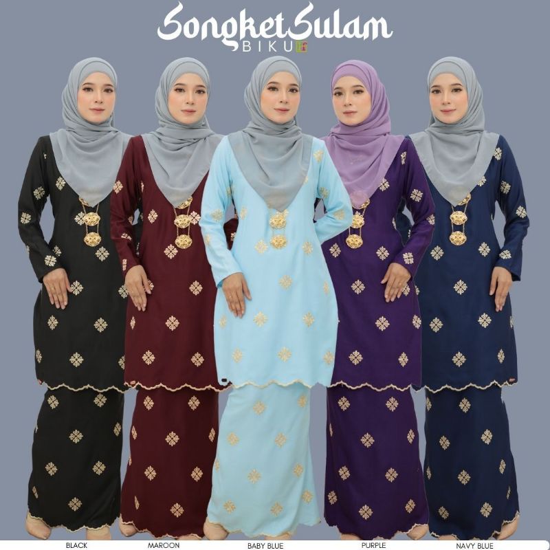 RAYA COLLECTION 2023 SONGKET SULAM | Shopee Malaysia