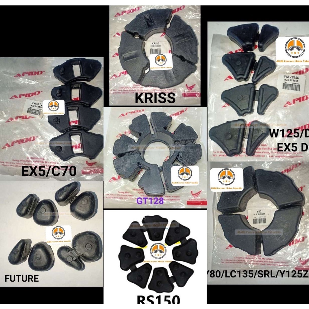 HUB RUBBER HUB GETAH HUB DAMPER SET FUTURE/ EX5/ WAVE125/ RS150/ Y110 ...