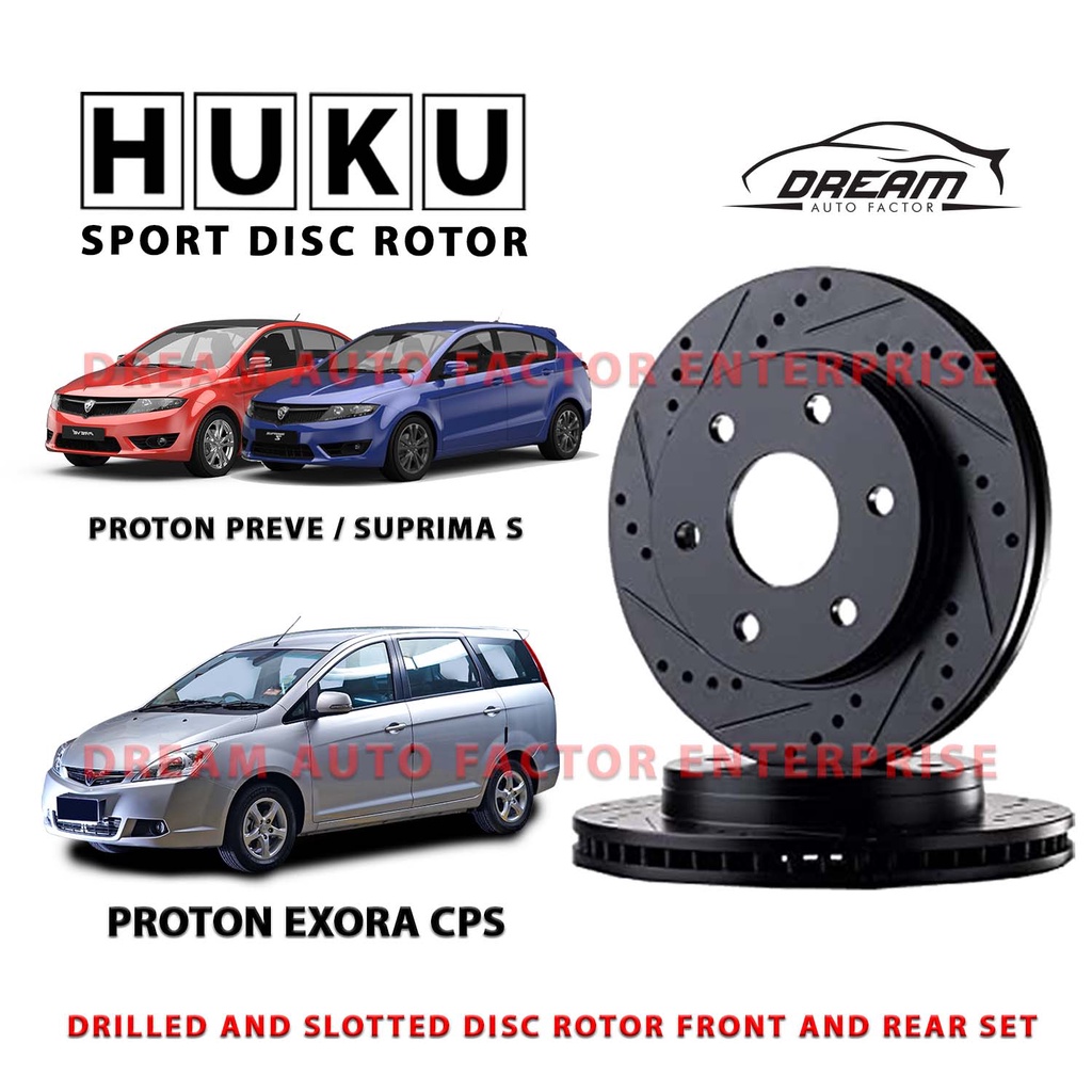 Proton Exora CPS Preve Suprima S Front And Rear Sport Disc Rotor HUKU ...