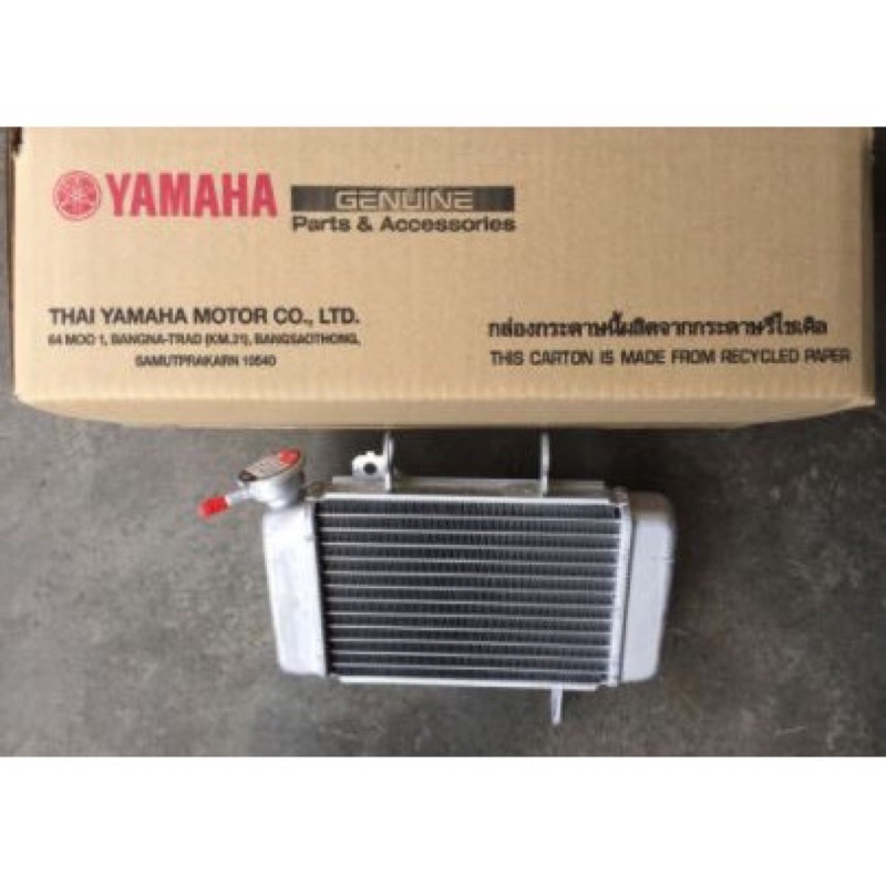RADIATOR COOLANT TANK TANGKI COOLANT ORIGINAL YAMAHA INDONESIA FOR ...