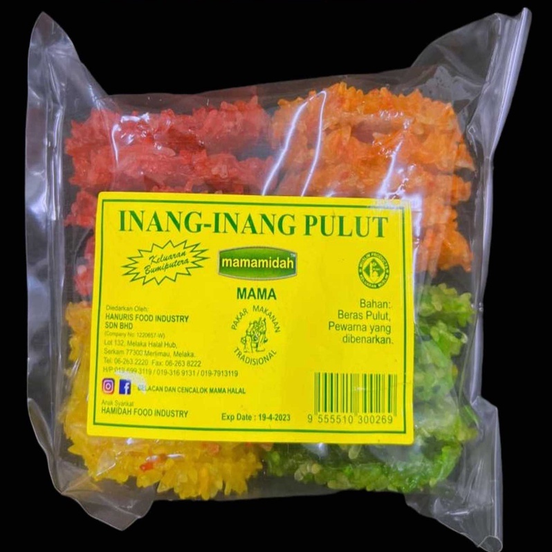 INANG-INANG PULUT DAN SAGU MAMA 19G+- | Shopee Malaysia