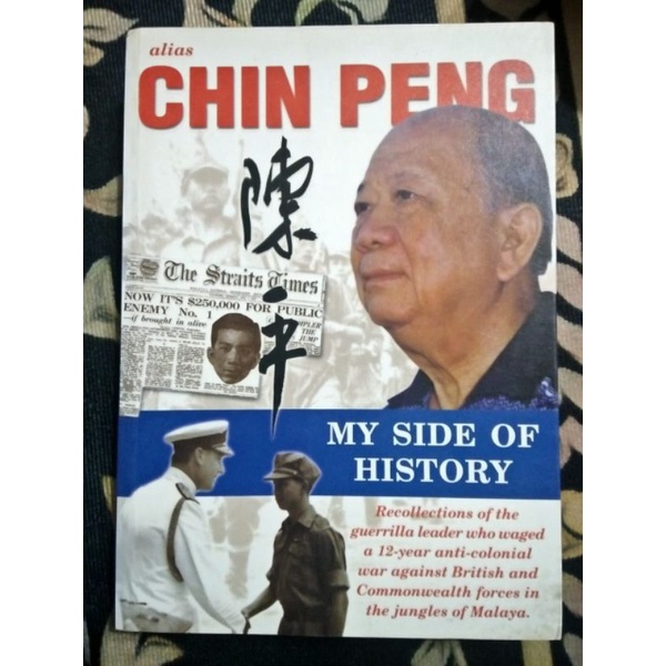 Chin Peng : My side of history | Shopee Malaysia