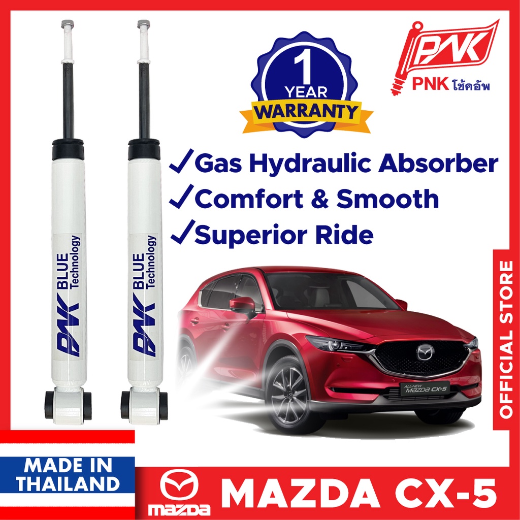 Mazda CX5 CX-5 Absorber mazda cx5 accessories 2022 CX 5 accessories ...
