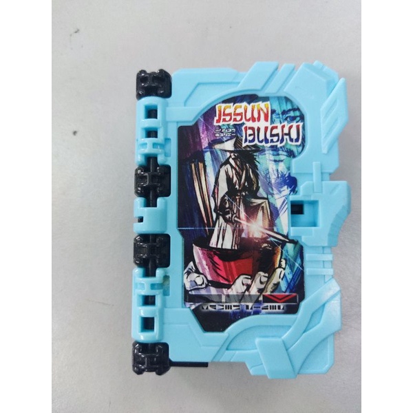 Bandai Kamen Rider Saber Wonder Ride Book | Shopee Malaysia