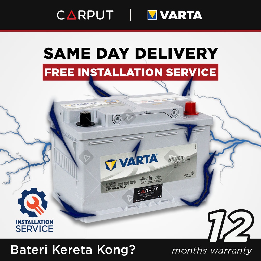 [ Installation Provided ] DIN70L LN3 AGM Battery Varta AGM Silver Dynamic Car Battery for VW ...