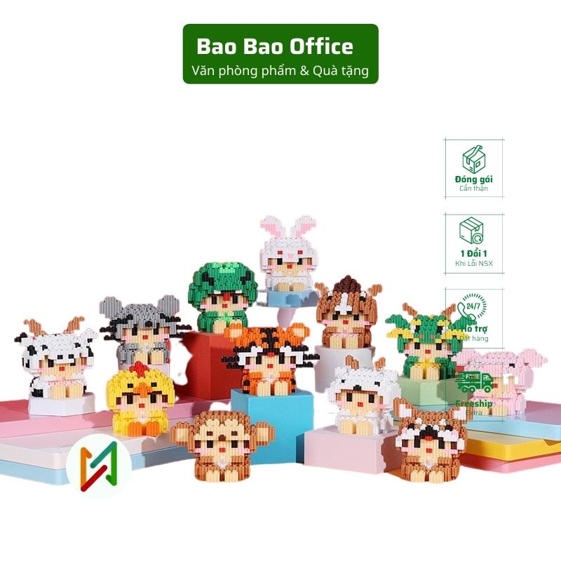Lego 12 zodiac animals mini 3D assembly toys for students | Shopee Malaysia