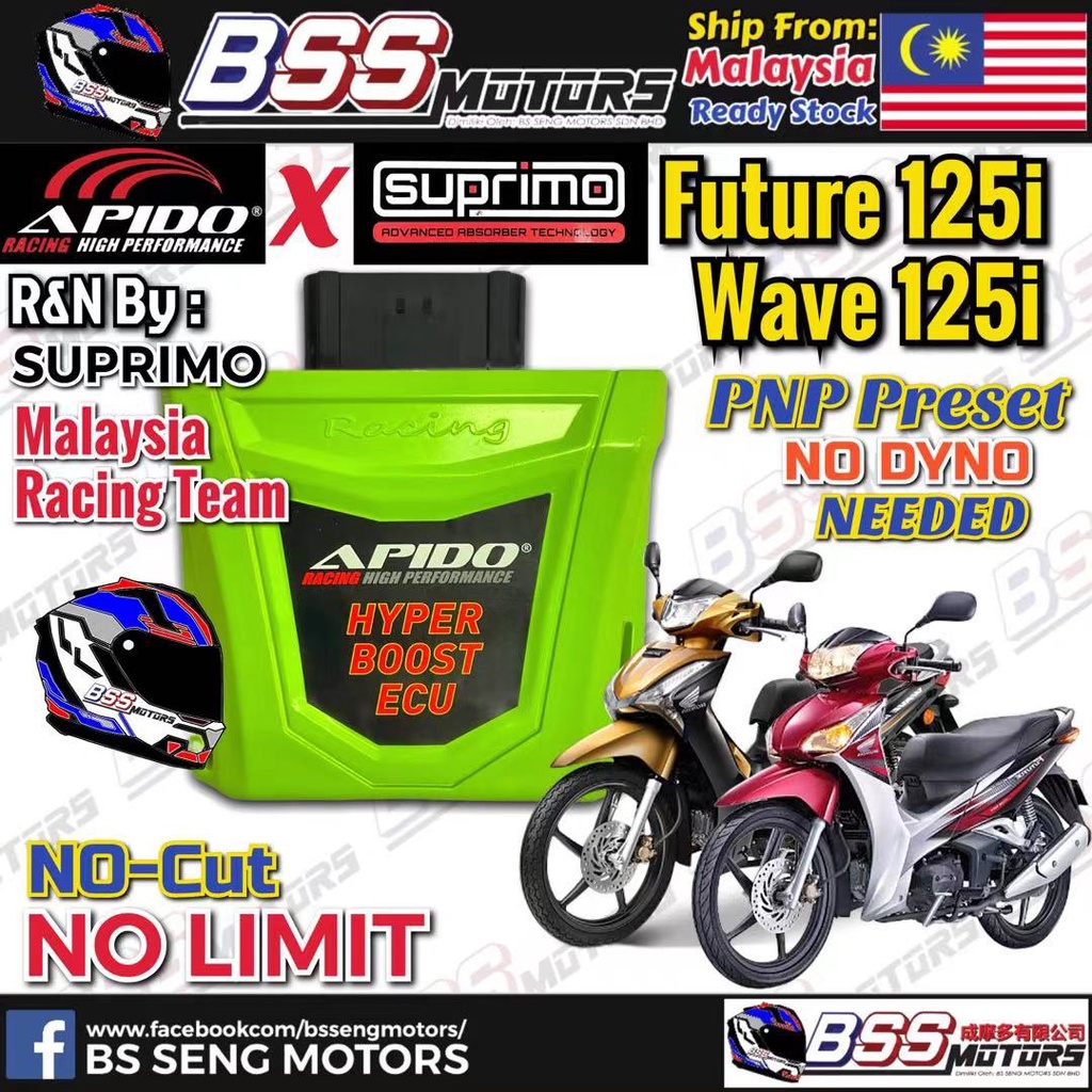 Future 125i Apido X Suprimo Racing Hyper Boost ECU PNP Wave125i W125i ...
