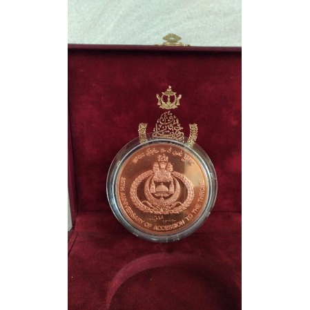 Brunei Medallion - Sambutan Jubli Perak 25thn | Shopee Malaysia