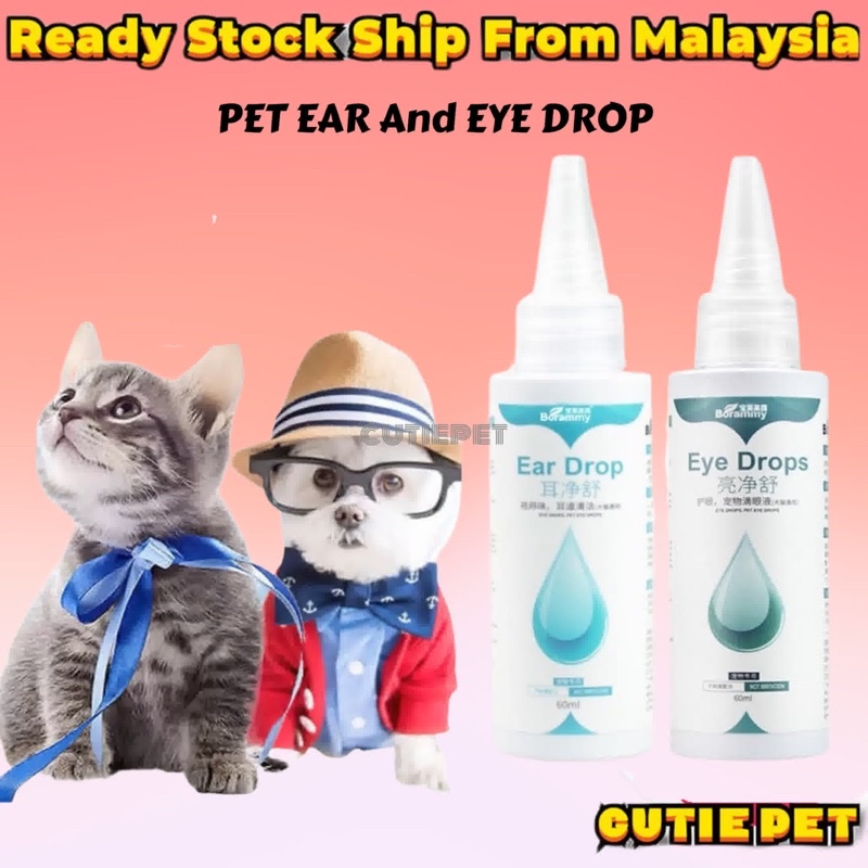 Borammy Pet Cat Ear Drop Dog Eye Cleaner Earmite Pembersih Pencuci Mata ...