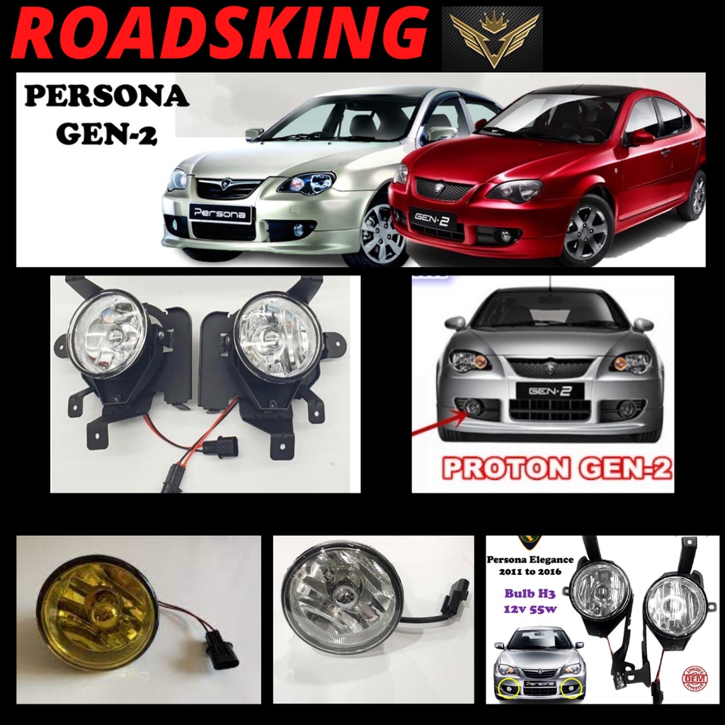 PROTON GEN 2 GEN2 2004 YEAR PERSONA 2007 YEAR FRONT FOG LAMP LIGHT ...