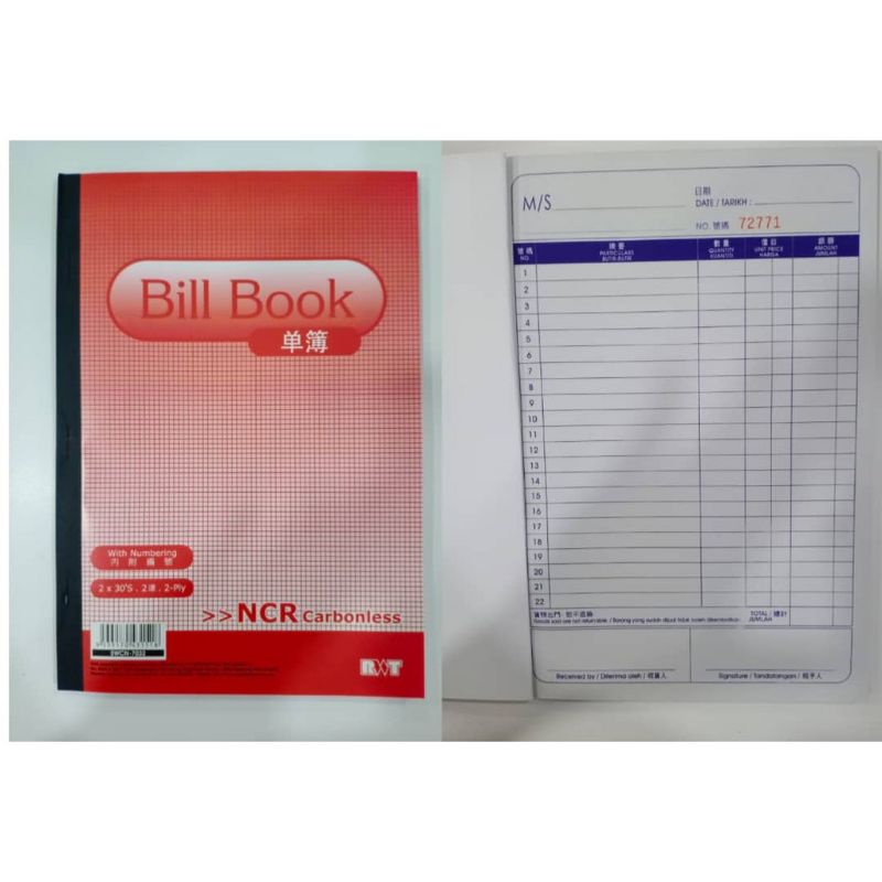 RWT/ Bill Book With Numbering NCR Carbonless/ 2x30's 2ply / SWCN-7032 ...